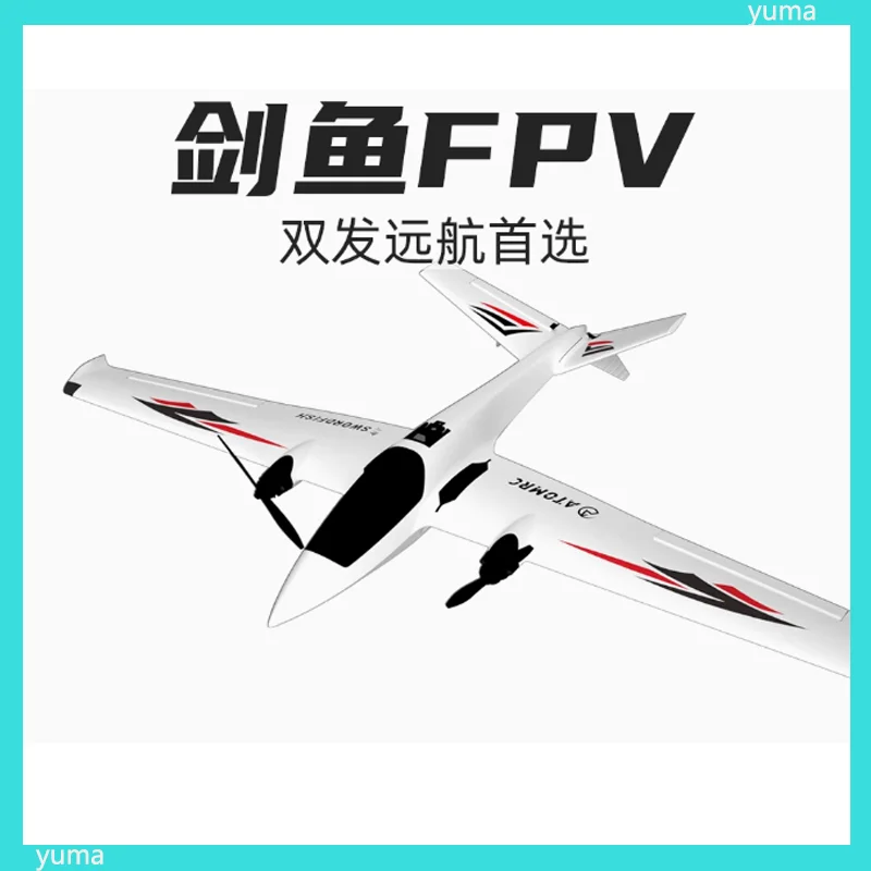 Atomrc Fixed Wing Model Fpv Swordfish Double Engine V-Tail Long ...