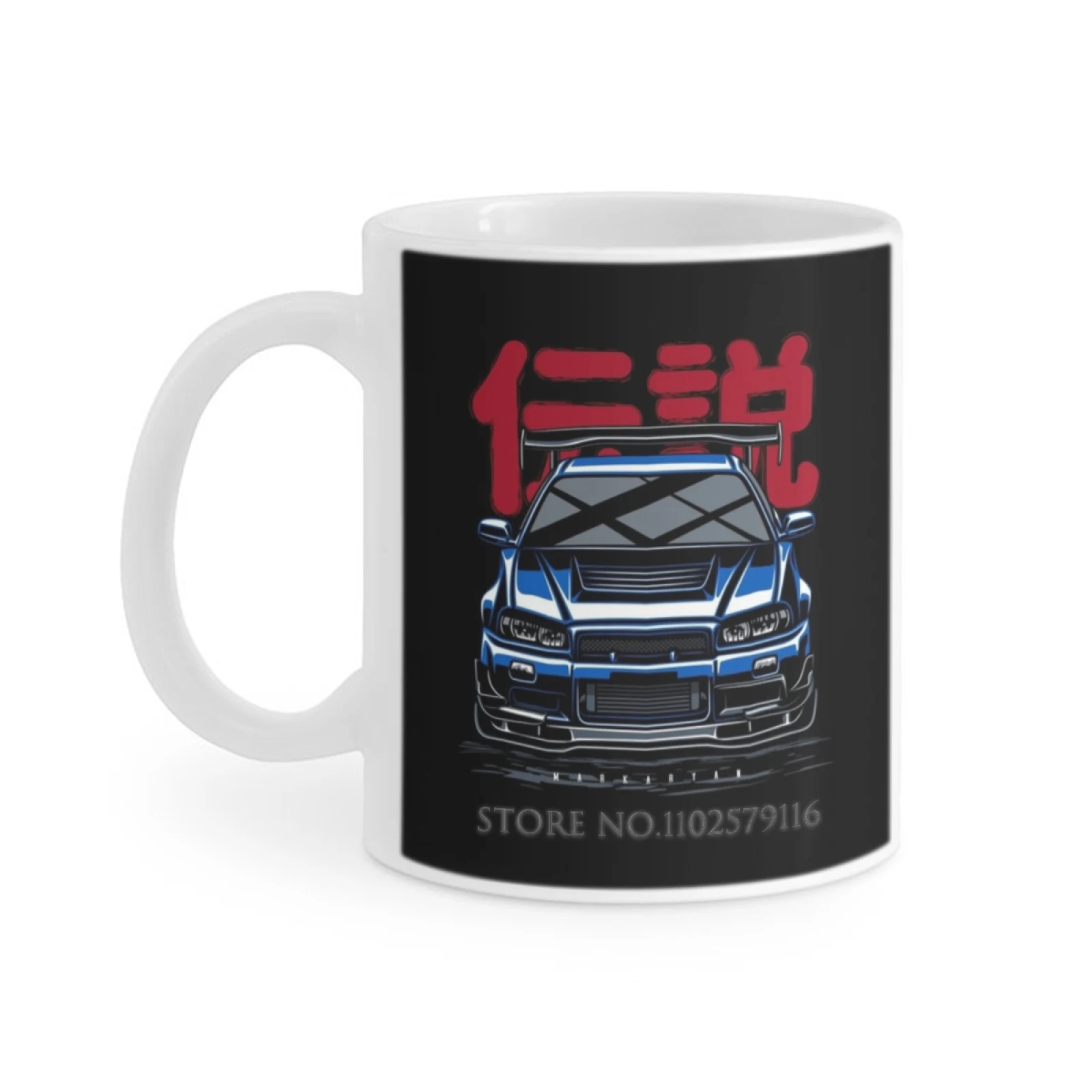 Legend-Skyline-Gtr-R34-White-Mug-Printed-Funny-Tea-Cup-Gift ...