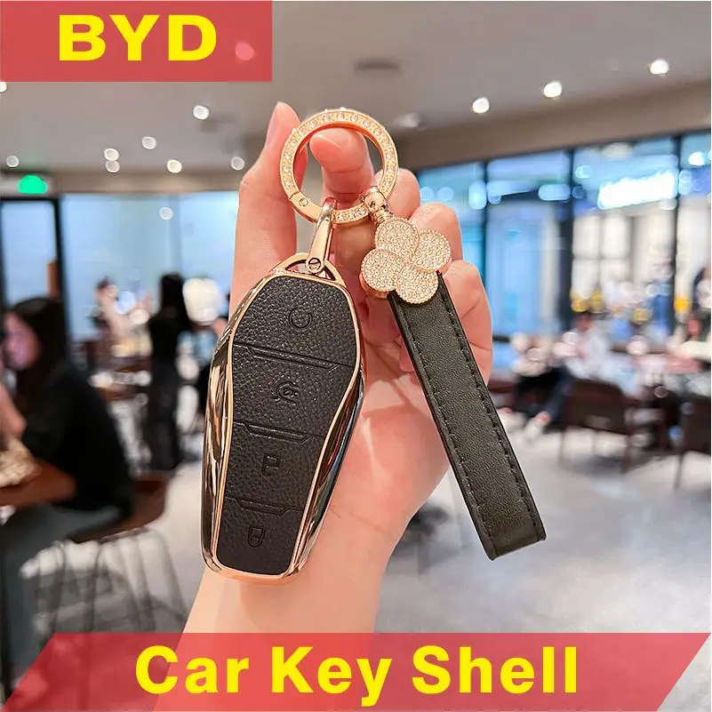 Car Remote Control Key Case Keychain Garnish Trim Cover For BYD Sealion ...