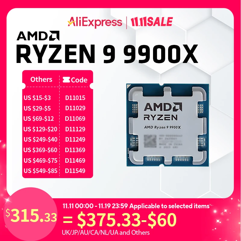 S3053d8eaf51740be999ffb2d22c25531o.jpg