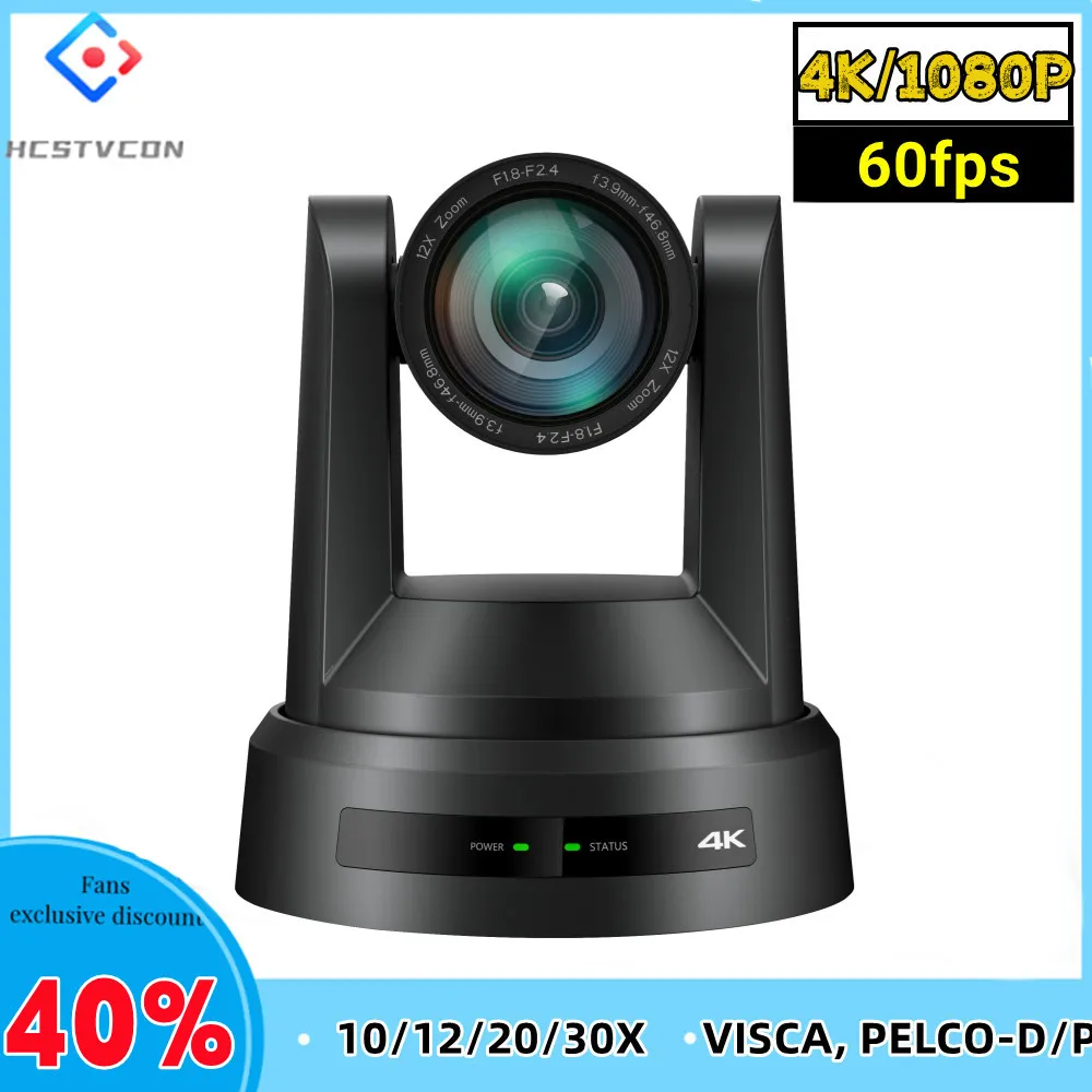 4K-1080P-Video-Conference-Camera-HDMI-SDI-LAN-USB-10-12-20-30X-NDI ...