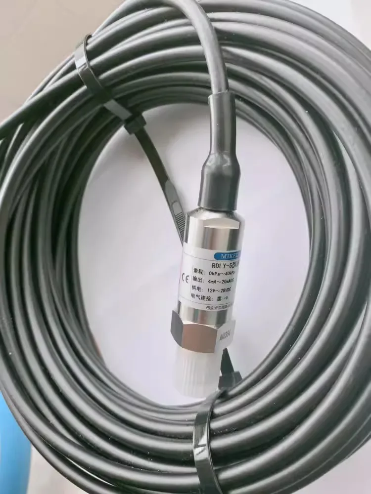 RDLY-S-2-Marine-Cargo-Tank-Immersion-Explosion-proof-and-Waterproof ...