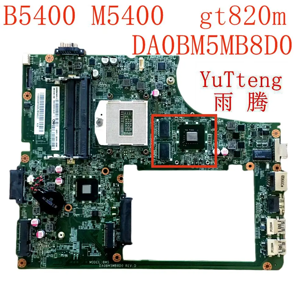 For Lenovo M5400 B5400 Laptop Motherboard DA0BM5MB8D0 REV : D Mainboard ...
