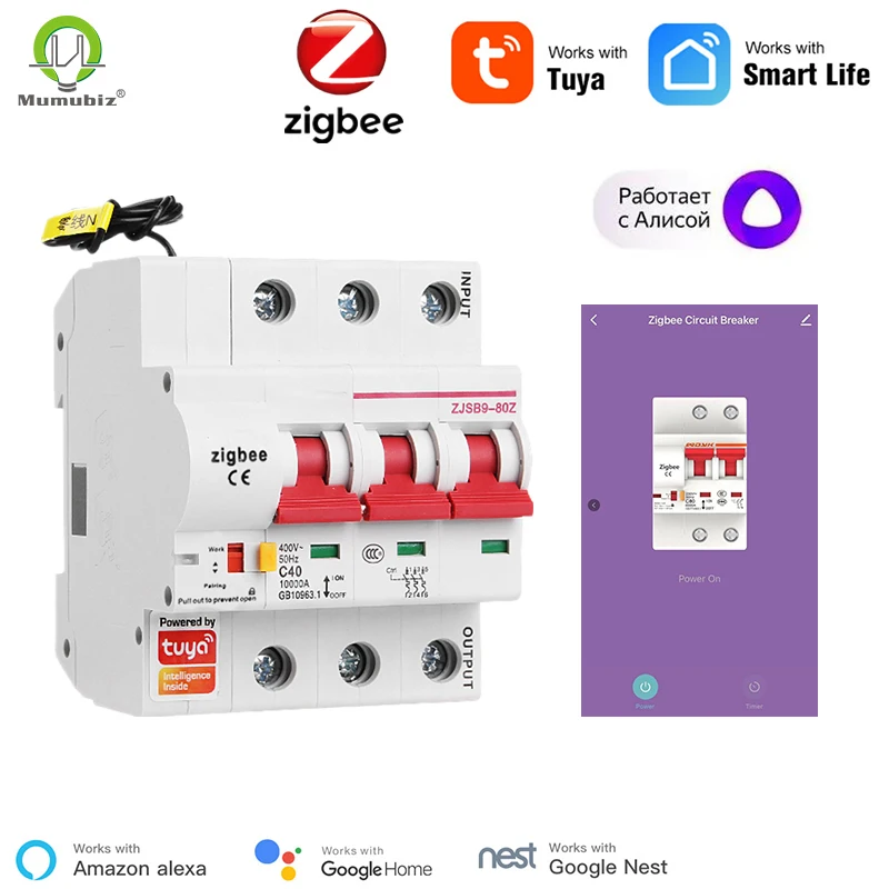 Zigbee-3P-Circuit-Breaker-16A-125A-Smart-MCB-Tuya-Smart-APP-Control ...