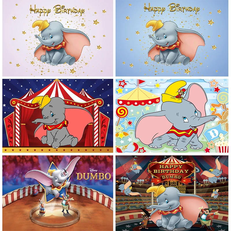 Dumbo-Backdrop-Circus-Happy-Birthday-Party-Baby-Shower-Kids-1st ...