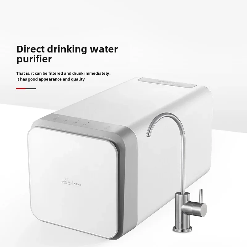 Store Home Products Feedback