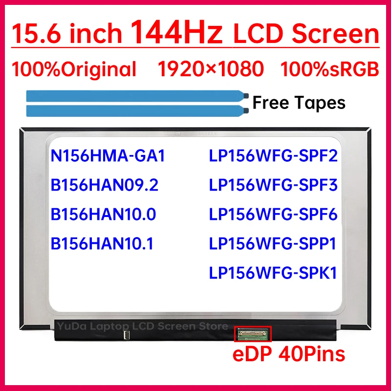 15.6 Inch 144Hz Laptop LCD Screen LP156WFG-SPK1 LP156WFG-SPF2 SPF3 SPF6 ...
