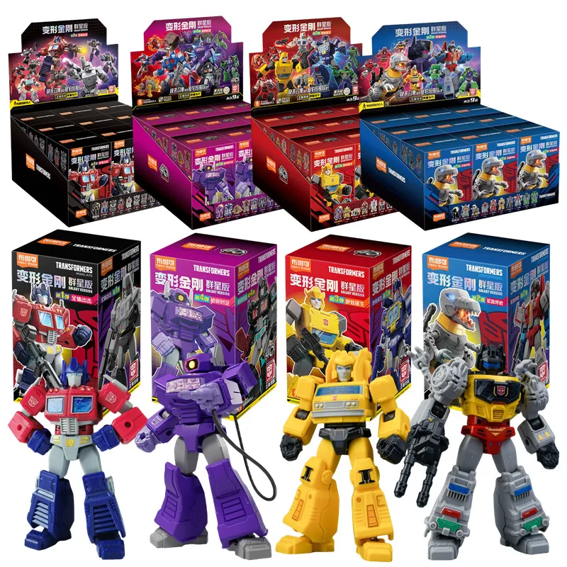 1-9pcs-Transformer-building-block-Splicing-toys-Optimus-Prime-bumblebee ...