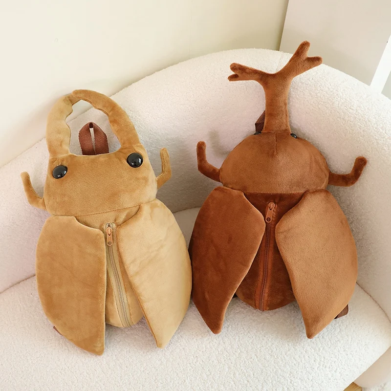 Highland-Cow-Insect-Cicada-Plush-Backpacks-Cute-Animals-Fluffy-School ...