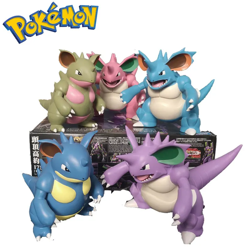 Nidoking And Nidoqueen