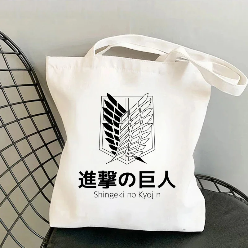 Attack Titan Shopping Bag Graphic Tote Casual Shingeki No Kyojin ...