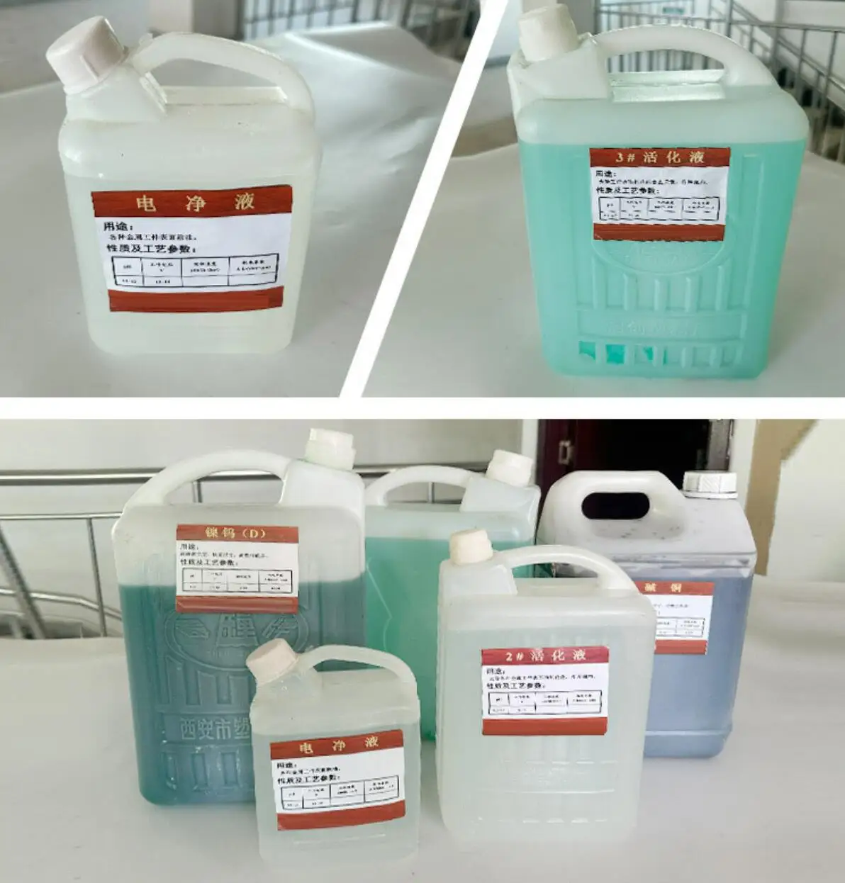 Store Home Products Feedback