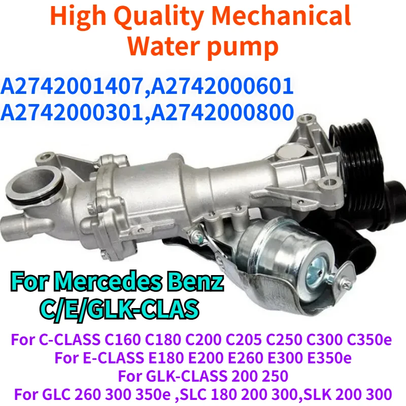 A2742000601-A2742000301-For-Mercedes-Benz-C180-C200-C205-C250-C300-E180 ...