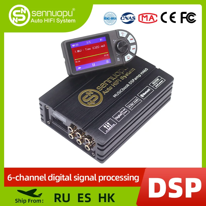 Sennuopu 차량용 Dsp 프로세서 디지털 사운드 프로세서 블루투스 Usb 플레이어 Lcd 리모컨 포함 4 Ch 앰프