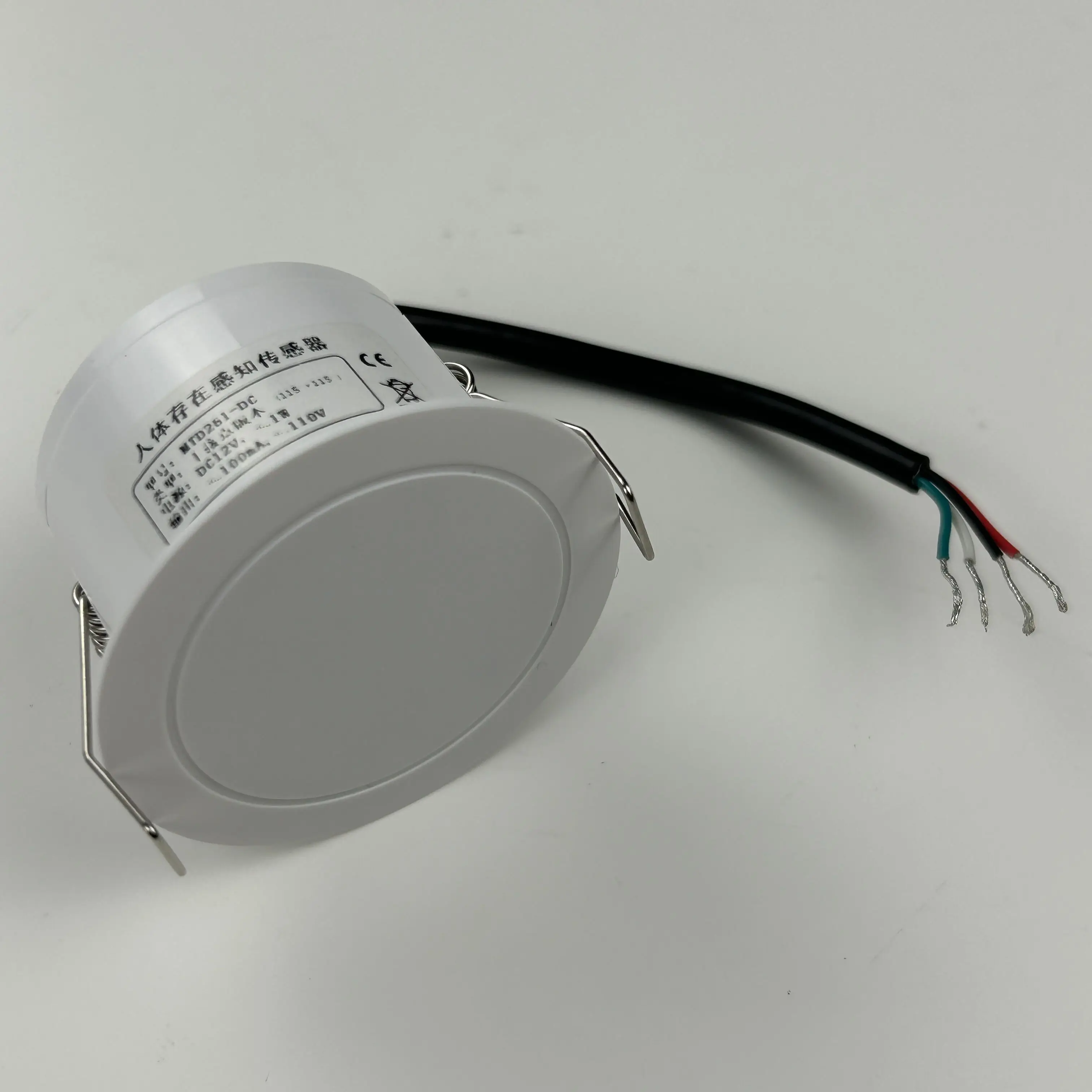 Store Home Products Feedback Brand story