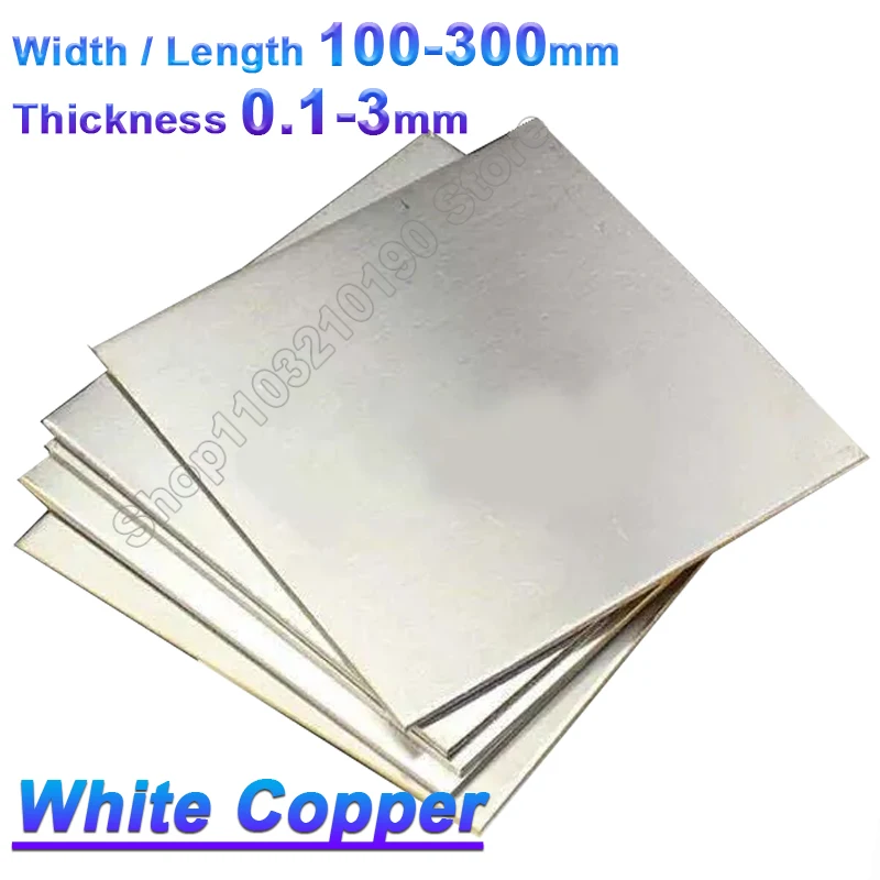 High-Nickel-White-Copper-Sheet-18-Nickel-Copper-Plate-Laser-Cutting ...