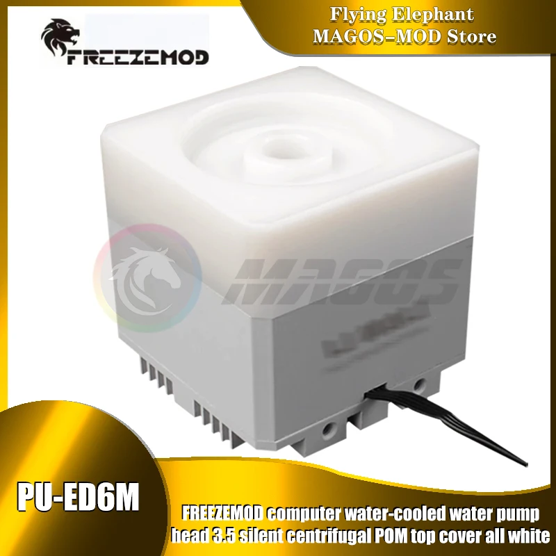 FREEZEMOD PC Water Cooler Pump,Head 3.5m/ Flow 500L/H Silent Computer ...