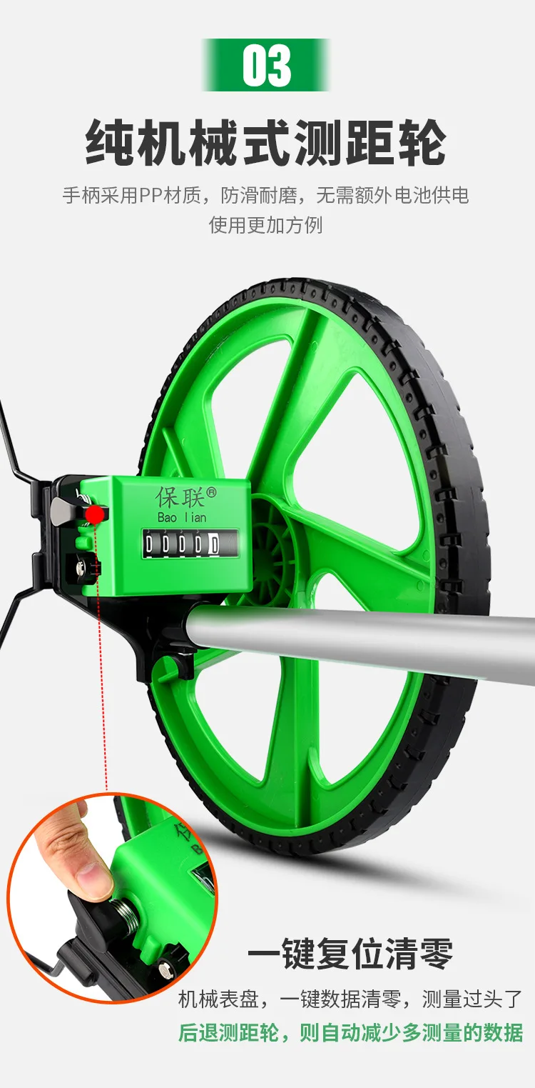 Distance Measuring Wheel Manual Push Roller Type Road Measuring Vehicle ...