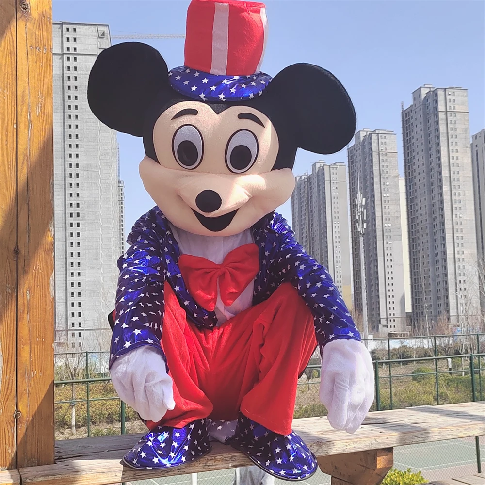 Minnie Mouse In Yellow