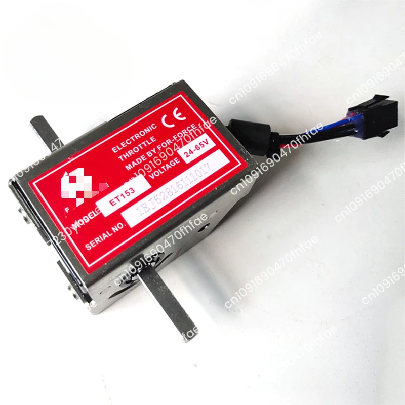Forklift accessories ET153 accelerator electric transporter EP handle ...