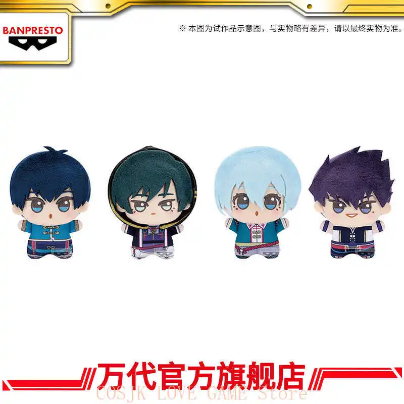 Karasu Tabito BLUE LOCK Rin Itoshi Anime 10cm Cute Plushie Puppet Bag ...