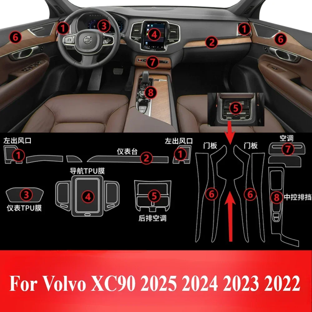 For Volvo XC90 2025 2024 2023 2022 Car Accessories interior film ...
