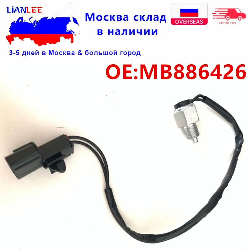 Brand New Switch T/f H-l Lamp Transfer Box Gearshift 4wd Light Switch ...