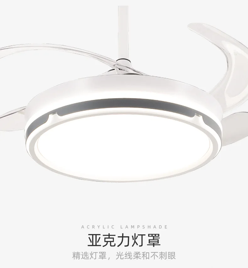 Đèn Led Tmall Thần Vô Hình Quạt Đèn Phòng Ngủ Phòng Khách Chuyển Đổi Tần Số Hiện Đại Tối Giản Ốp ...