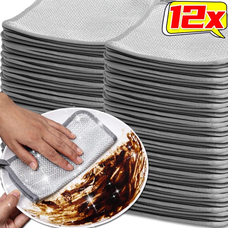 1-12PCS-Multifunctional-Silver-Wire-Rags-Three-Layer-Thickened ...