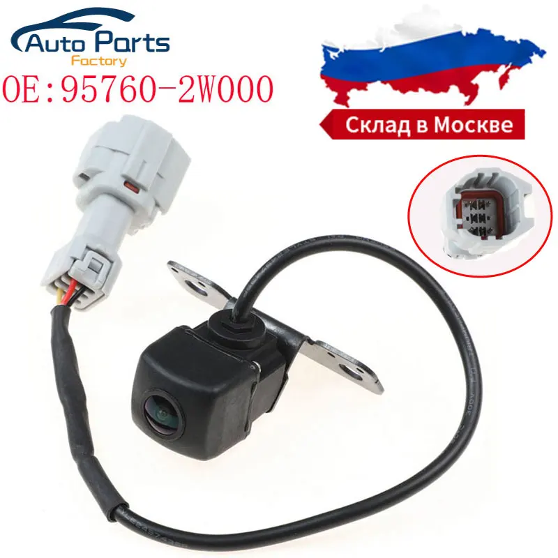 현대 소나타 EF DM 2013 2016 용 고품질 후방 카메라, 95760 2W000, 957602W000, 신제품|밸브 ...