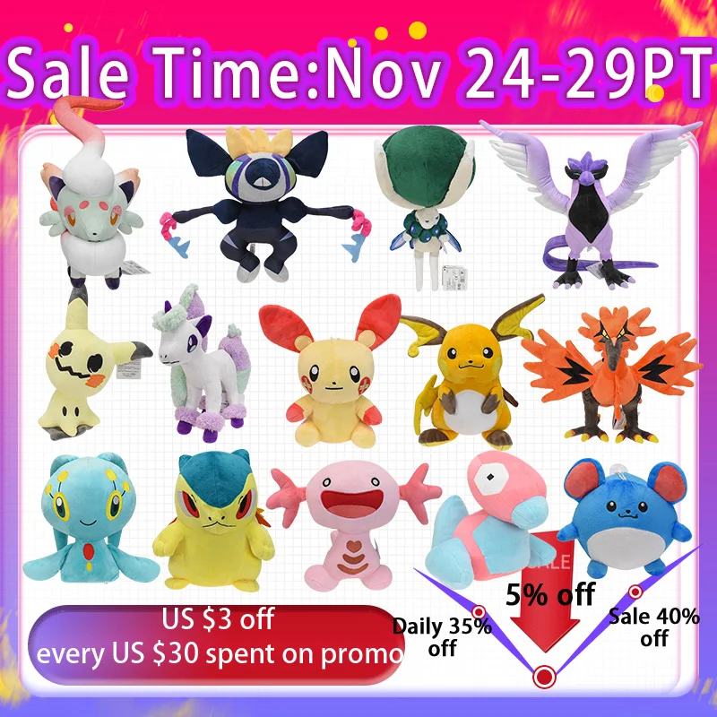 New Pokemon Plush Hisuian Zorua Grafaiai Calyrex Galarian Articuno ...
