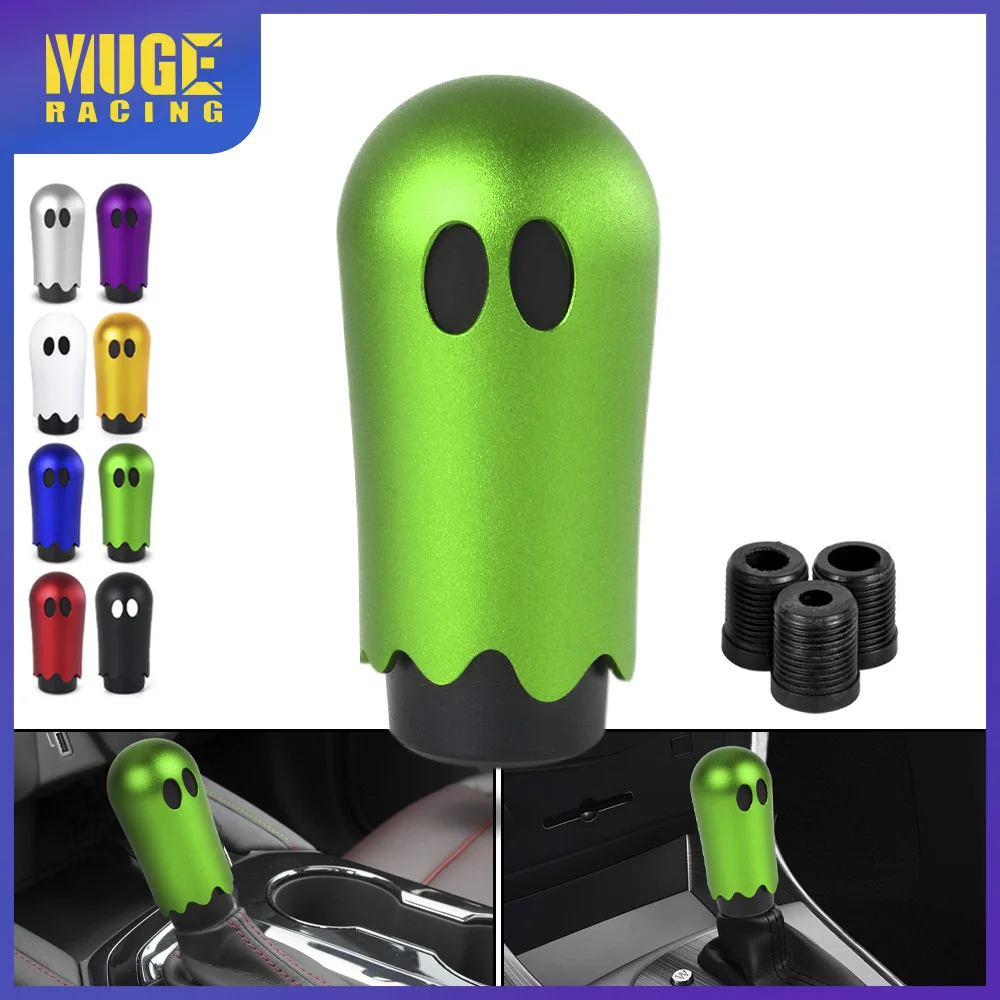 MUGE-Universal M8 M10 M12 JDM Ghost Shift Head Knob Niedlicher Auto ...
