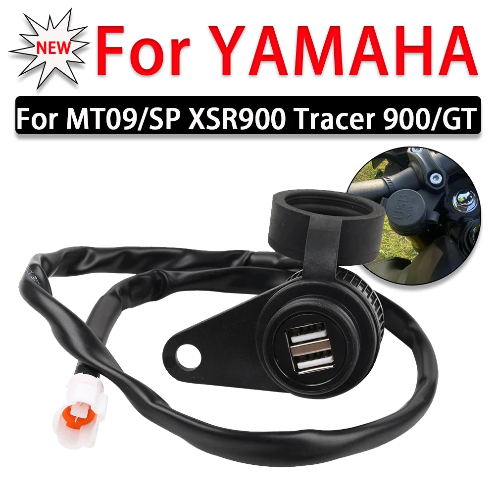 For YAMAHA MT09 SP FZ09 XSR900 Tracer 900 9 GT 900GT New Motorcycle ...