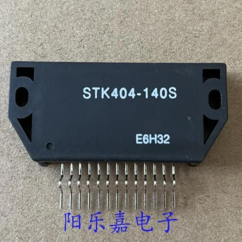 1Pcs-Lot-STK404-130S-STK404-140S-STK404-130Y-STK404-130-140-NEW ...