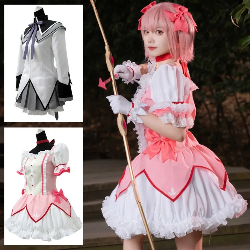 Magical-Girl-Shikama-Madoka-Cos-Costume-Xiaomiyan-Cosplay-Two-dimensional-Clothes-Madoka ...