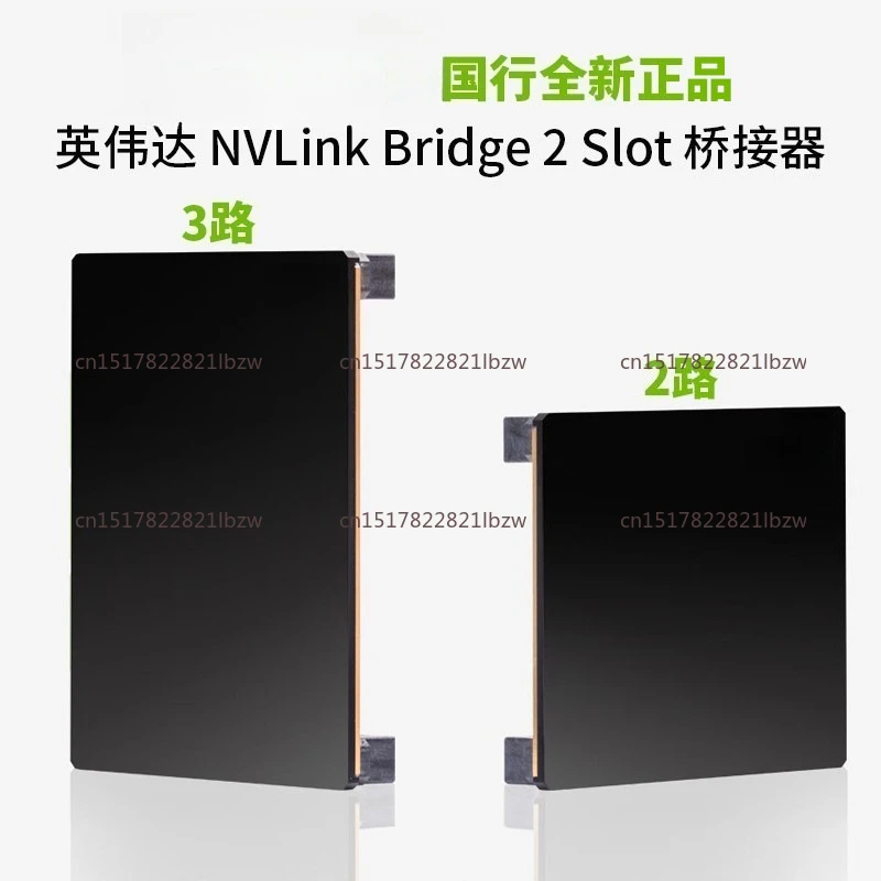 NVLink Dual Slot NVLINK Bridge P3651 for Graphics Card GPU A100/H100 ...