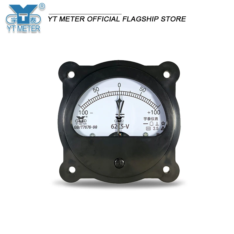 62C5-DC-positive-and-negative-Voltmeter-30V-50V-bidirectional-100V-250v ...