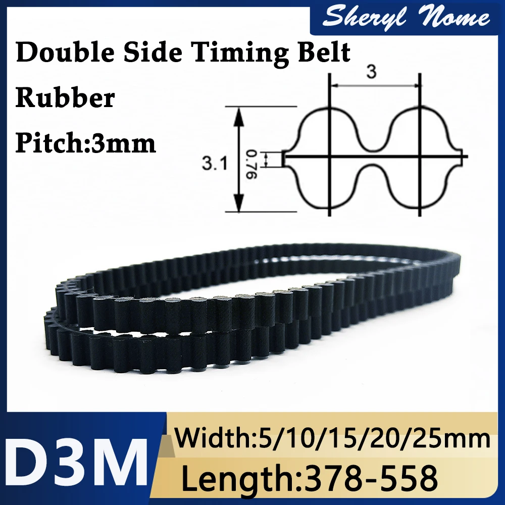 HTD-D3M-double-sided-toothed-synchronous-belt-378-381-384-387-390-393 ...