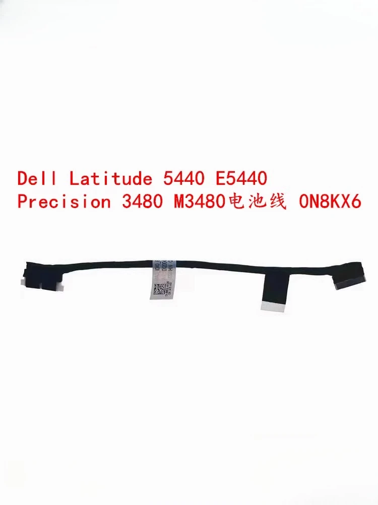 FOR Dell Latitude 5440 E5440 Precision 3480 M3480 battery cable 0N8KX6 ...