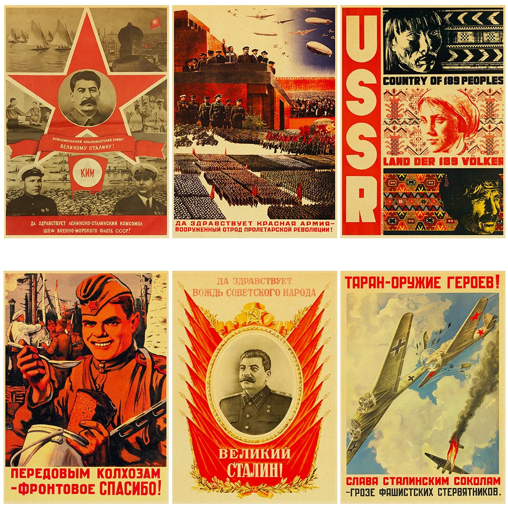 Soviet-USSR-CCCP-Posters-Celebrity-Stalin-Retro-Kraft-Paper-Sticker ...