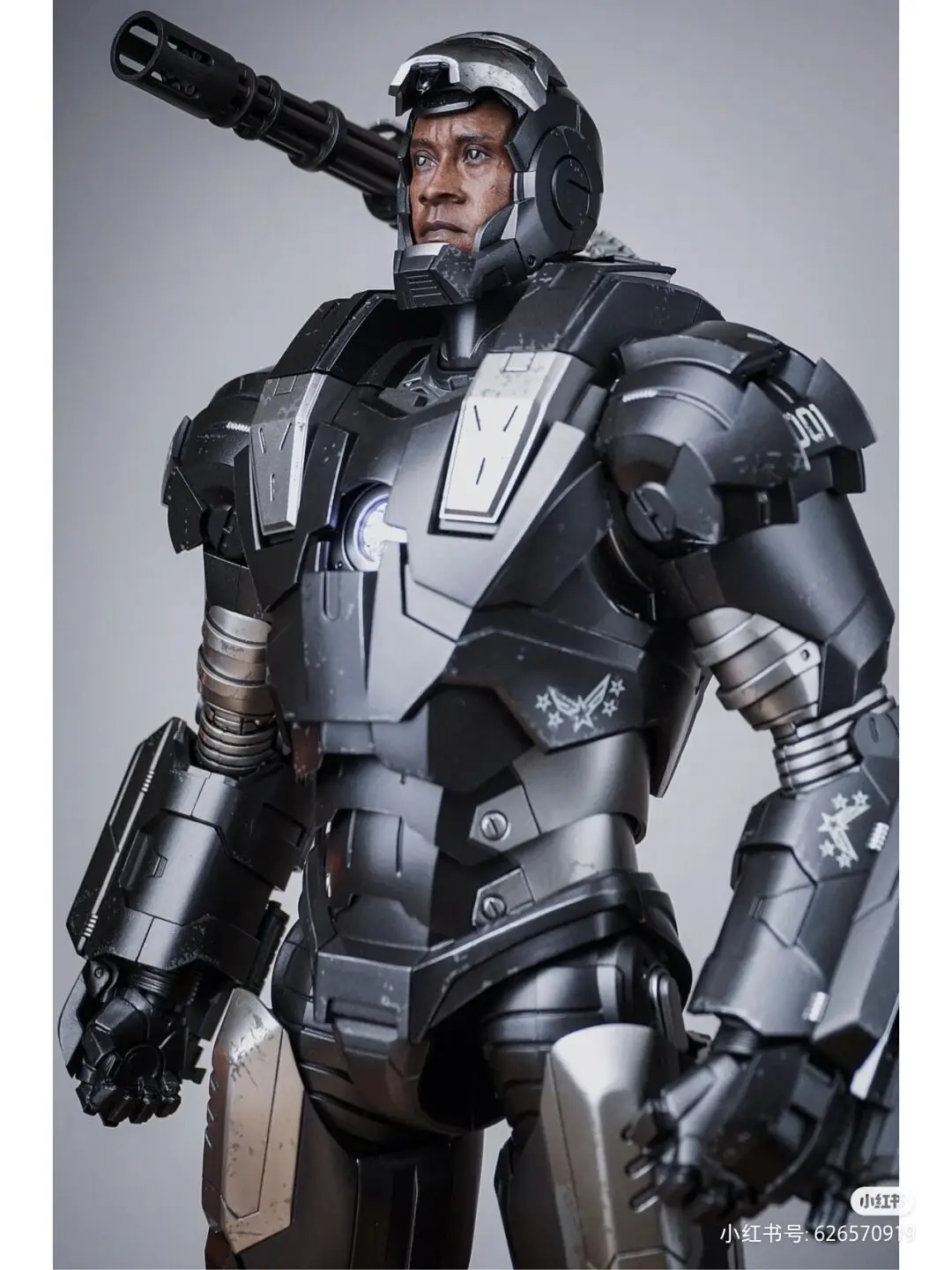 Iron Man 2 War Machine Costume