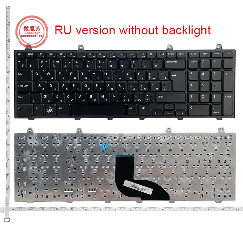 RU-Keyboard-For-Dell-STUDIO-1745-1747-1749-XPS-L701X-F939P.jpg
