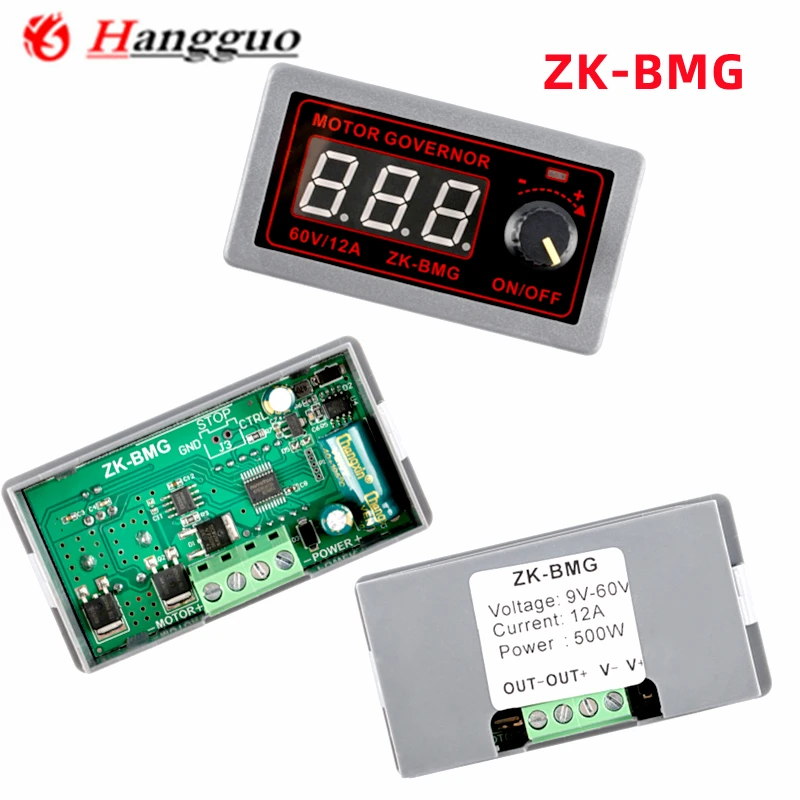 모터 컨트롤러용 PWM 가변 속도 디지털 디스플레이 인코더 듀티비 주파수 ZK BMG ZK MG, DC 9 60V, 12V, 24V, 36V, 48V, 12A ...