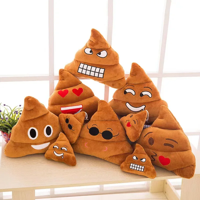 Poop Emoji Plush Toy - JamTreats