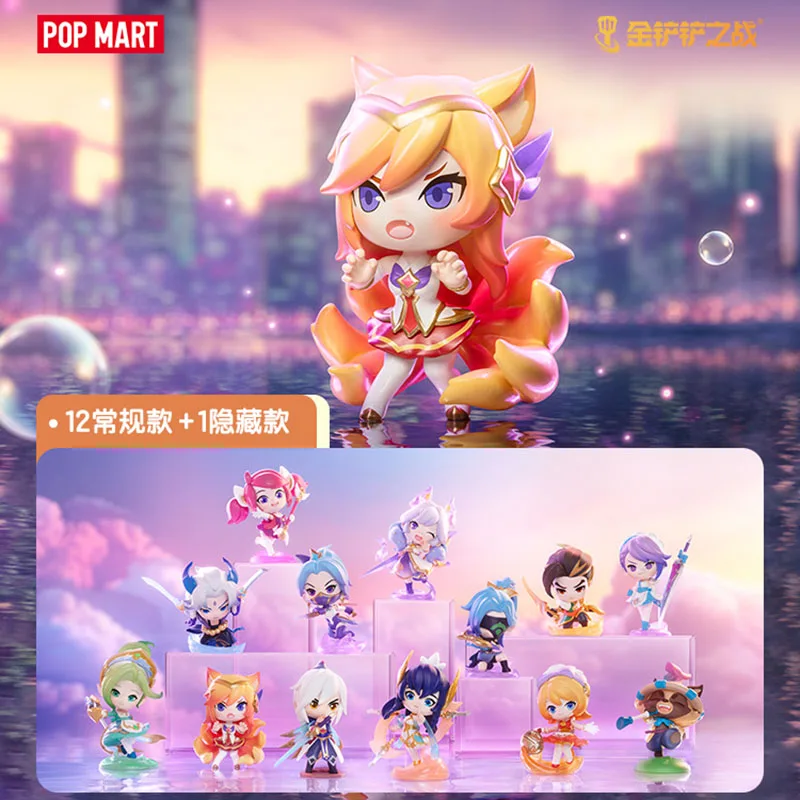 POPMART-Teamfight-t-cticas-serie-Little-Hero-caja-ciega-bolsa-de ...