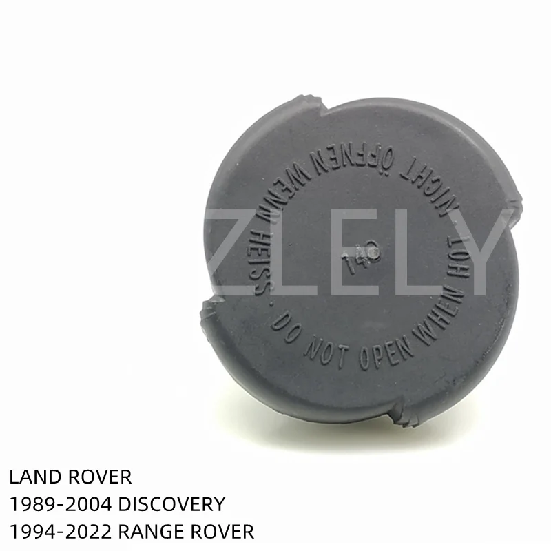 Seals 2004 Range Rover