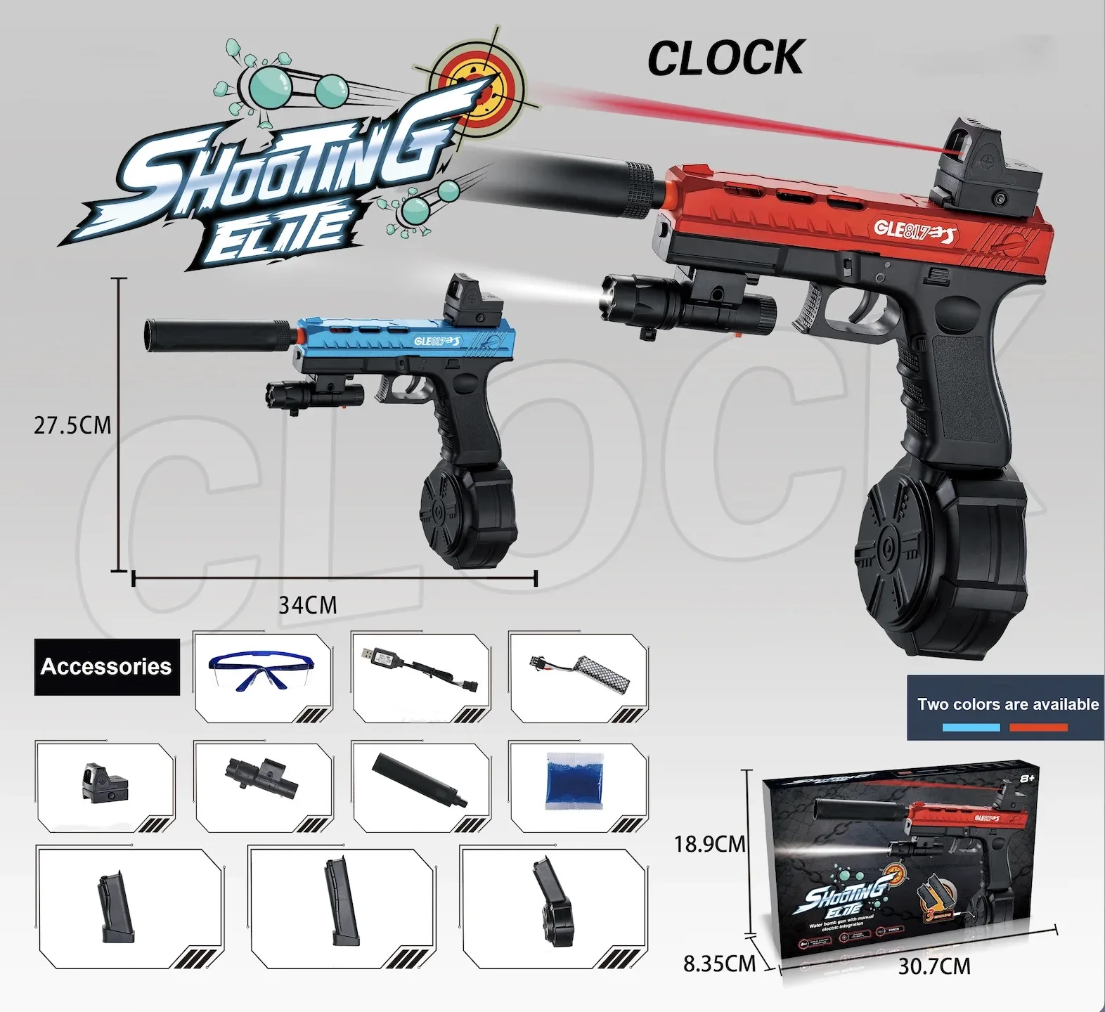 Gel Fight Quasar DR-12 Gel Ball Blaster Splatter Toy (US, 49% OFF