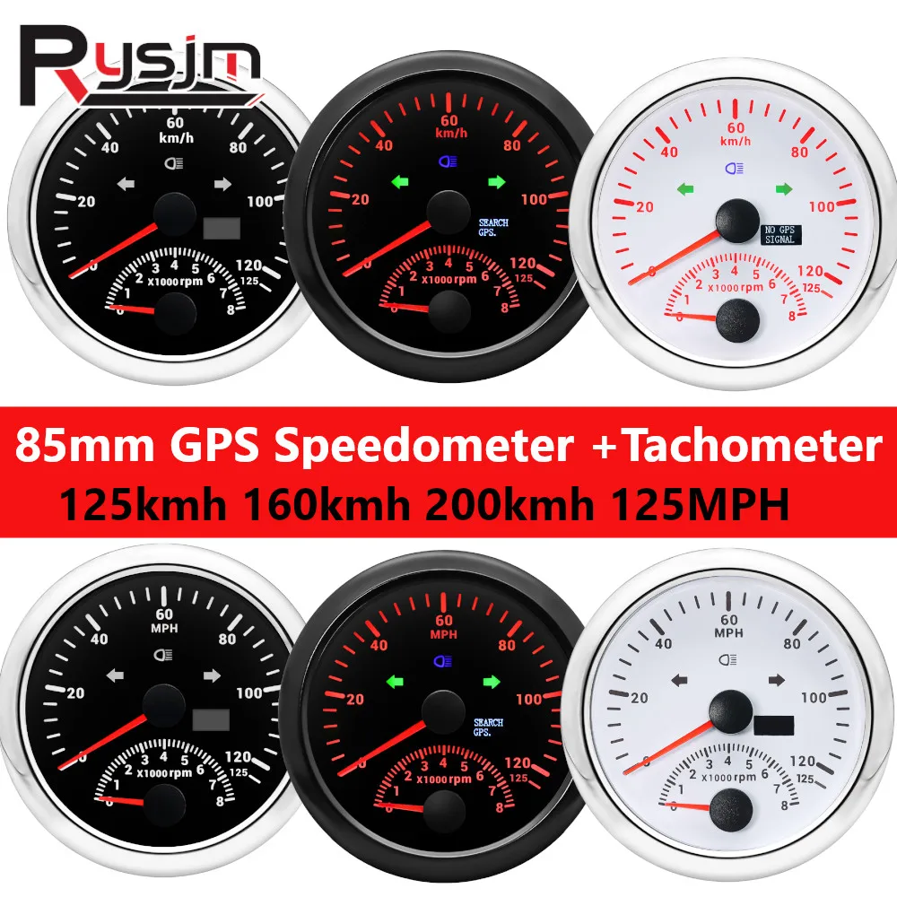 HD-85mm-GPS-Speedometer-125km-h-160km-h-200km-h-125MPH-Waterproof-Speed ...