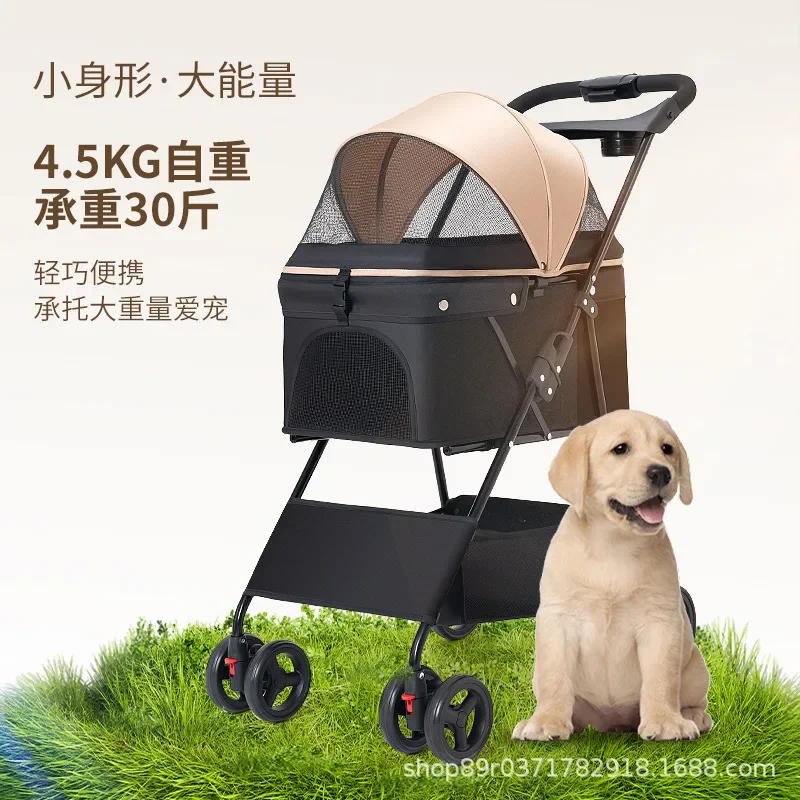 Pet-Stroller-Lightweight-and-Foldable-Dog-Walking-Cat-Stroller-Pet-Cart ...