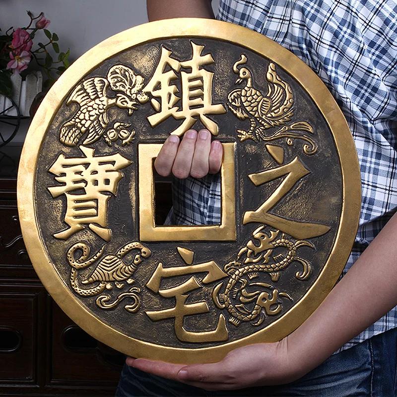 Copper Amass Fortunes Large Copper Wire Antique Coin Decoration Living ...